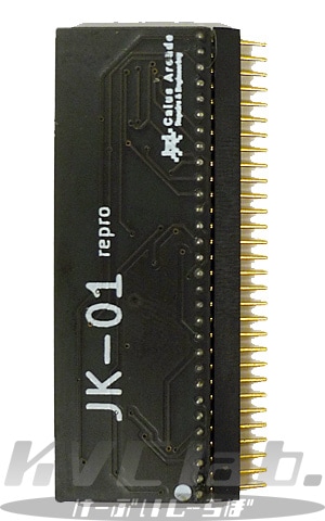【保守パーツ】 J社系 JK-01 互換パーツ | パーツ類,互換パーツ,Caius Arcade Repairs & Engineering ...