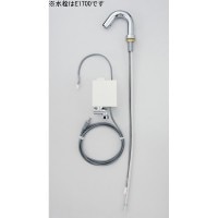 【E1700L】センサー水栓｜【公式】KVK通販サイト KVK AQUASHOP