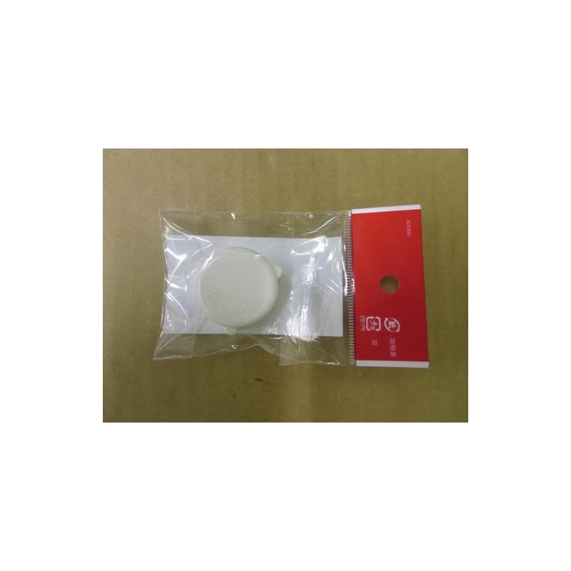 【KP5DW】旧MYM K112・K182 止水栓用ハンドル｜【公式】KVK通販サイト KVK AQUASHOP