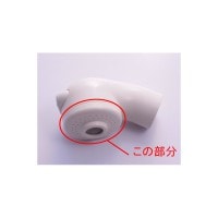 【Z411636CPS】Z825・KF358・KF568等用シャワーフェイス ホワイト｜【公式】KVK通販サイト KVK AQUASHOP