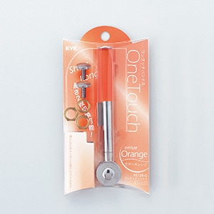 【PZ129-O】ワンタッチハンドル（長さ調節タイプ） エマーオレンジ｜【公式】KVK通販サイト KVK AQUASHOP