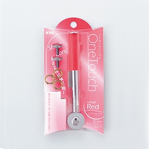 【PZ129-R】ワンタッチハンドル（長さ調節タイプ） エマーレッド｜【公式】KVK通販サイト KVK AQUASHOP