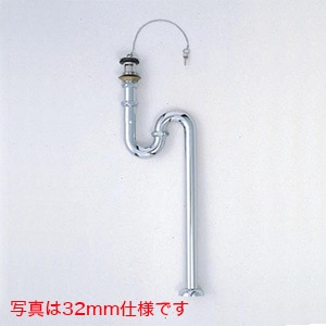 【VR1S-25】排水金具付Sトラップ｜【公式】KVK通販サイト KVK AQUASHOP