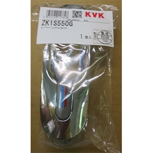 【ZK1S550G】レバーハンドルセットメッキ｜【公式】KVK通販サイト KVK AQUASHOP
