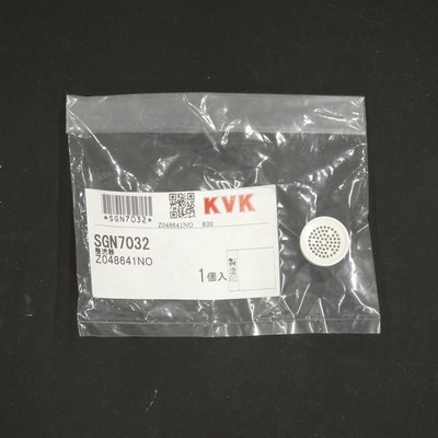 【Z048641NO】整流器｜【公式】KVK通販サイト KVK AQUASHOP