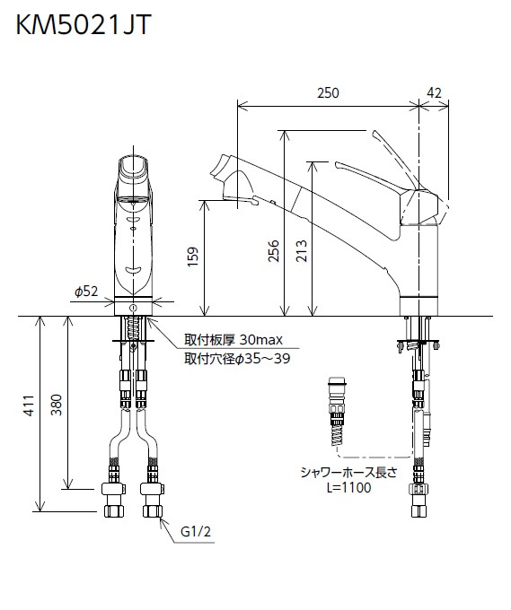【KM5021ZJT】シングルシャワー付混合栓｜【公式】KVK通販サイト KVK AQUASHOP