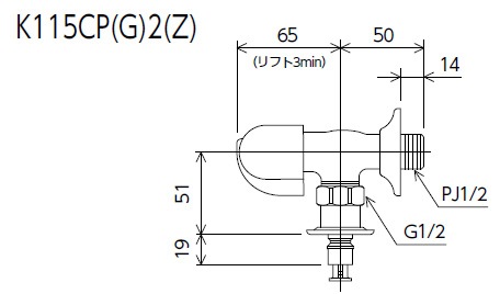 【K115CP2】洗濯機用水栓｜【公式】KVK通販サイト KVK AQUASHOP