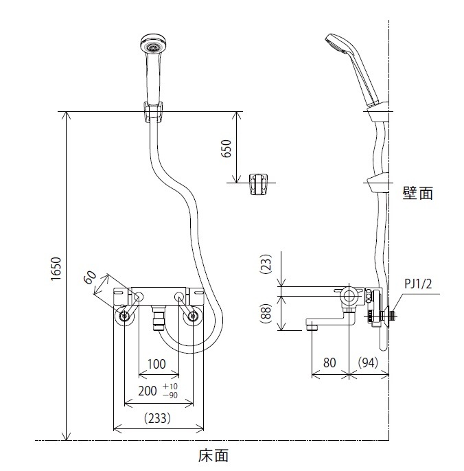 【KF800WTN】サーモスタット式シャワー｜【公式】KVK通販サイト KVK AQUASHOP