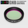 IDAS,GNBシリーズ ｜ 天体望遠鏡・双眼鏡等の光学機器専門店【ネイチャーショップKYOEI・東京店】