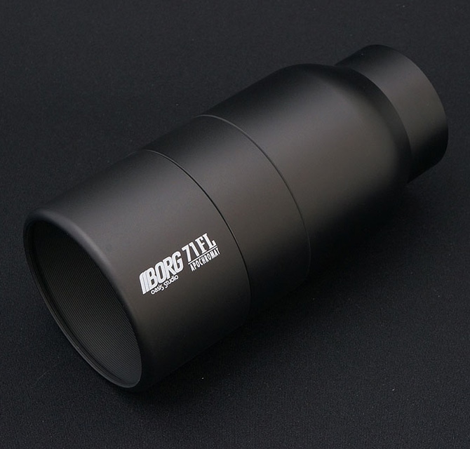 【製造終了品・完売】ボーグ（BORG）[2572] ミニボーグ71FL対物レンズ（BK） ｜ 天体望遠鏡・双眼鏡等の光学機器専門店【ネイチャーショップKYOEI・東京店】