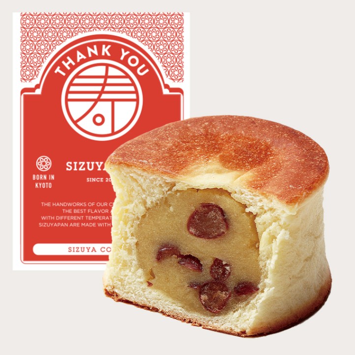 すべての商品 | SIZUYAオンラインショップ