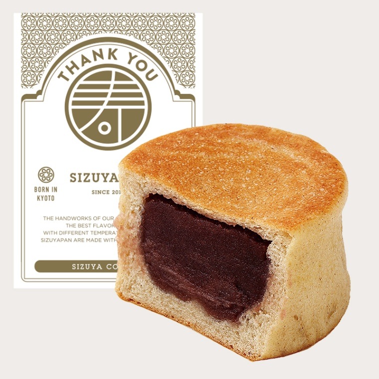 すべての商品 | SIZUYAオンラインショップ