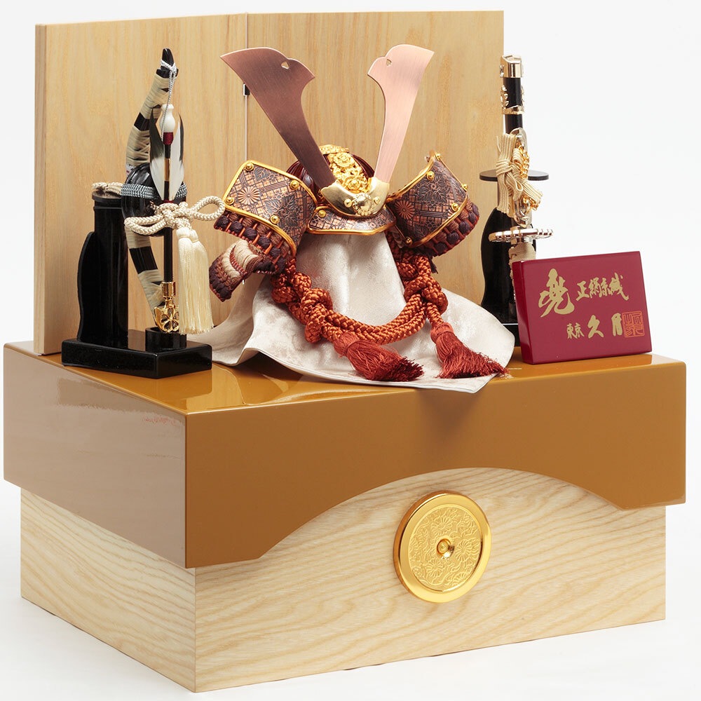 兜収納飾り 4GR-S9-Z | 収納飾り | 【公式】 人形の久月オンラインストア