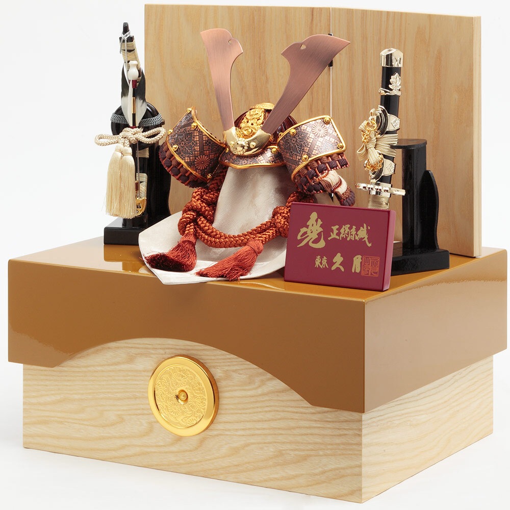 兜収納飾り 4GR-S9-Z | 収納飾り | 【公式】 人形の久月オンラインストア