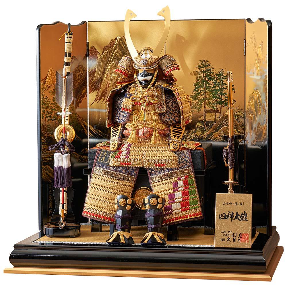 四神之鎧飾り 4GR-Y6-Z | 鎧飾り | 【公式】 人形の久月オンラインストア