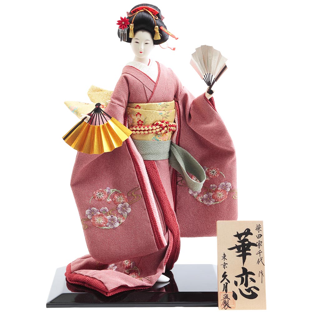 柴田家千代作 8号 尾山人形 「華恋」 正絹 京刺繍 A2811 | 尾山人形 | 【公式】 人形の久月オンラインストア