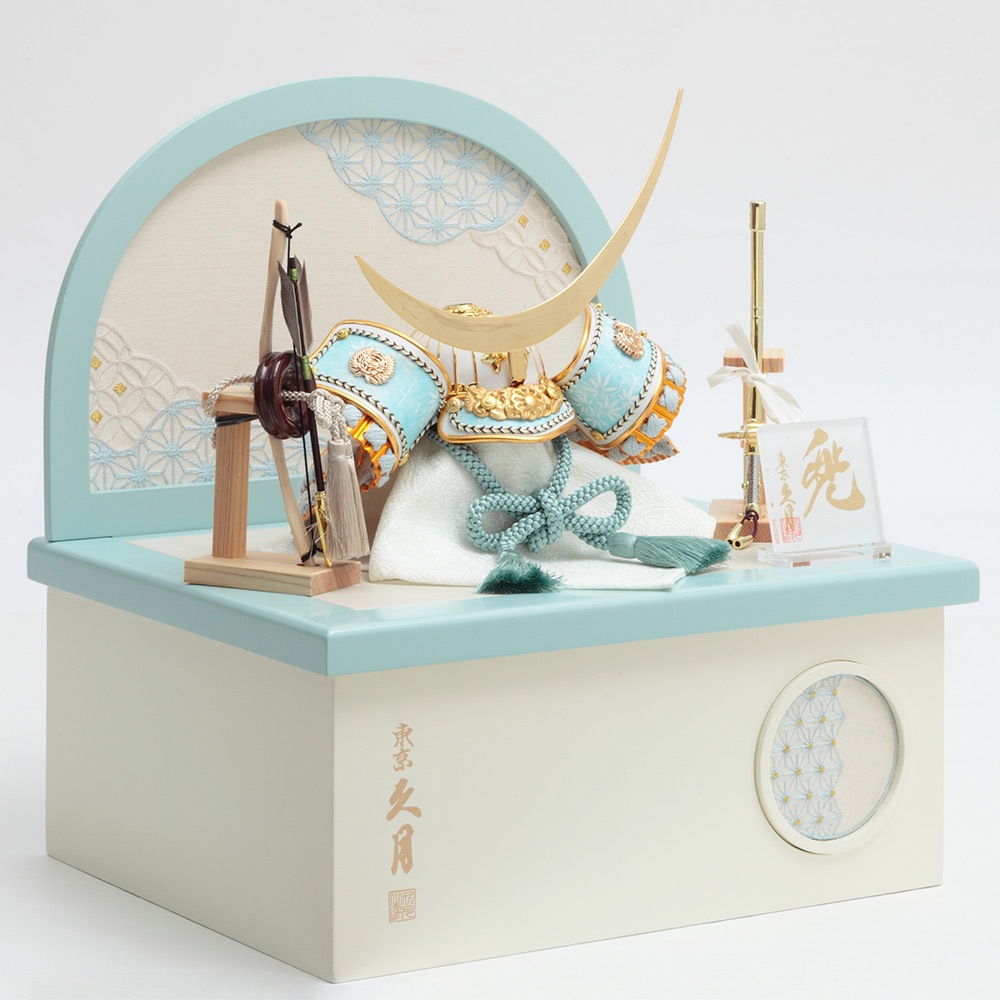 伊達政宗公 兜収納飾り ゆめいろシリーズ 4GR-S28-Z | 収納飾り | 【公式】 人形の久月オンラインストア