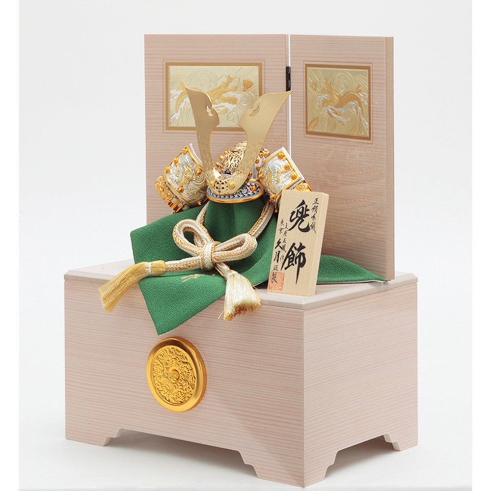上原玉鳳作 兜収納飾り 4GR-S45-Z | 収納飾り | 【公式】 人形の久月オンラインストア