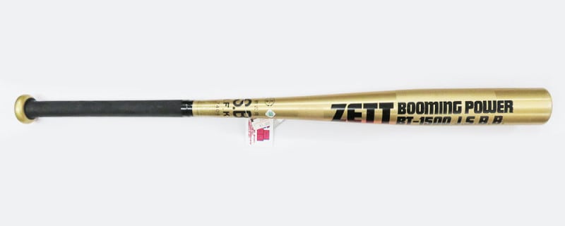 ZETT BOOMING POWER | 中古野球用品販売の球児先生