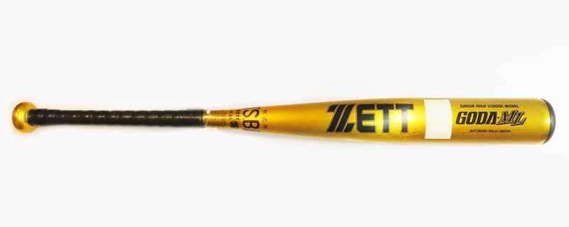 ZETT GODA ML | 中古野球用品販売の球児先生