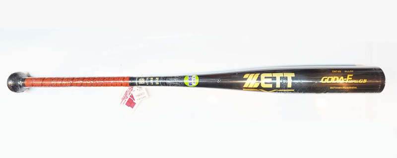 ZETT GODA-Fz740 GB | 中古野球用品販売の球児先生