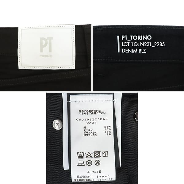 ピーティートリノデニム デニム メンズ ストレッチ スーパースリム テーパードブラックデニム スウィング PT TORINO DENIM ...