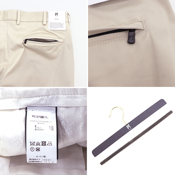 【セール 半額以下】ピーティートリノ ボトムス メンズ 高機能ストレッチ テーパードパンツ アクティブ イプシロン PT TORINO ...