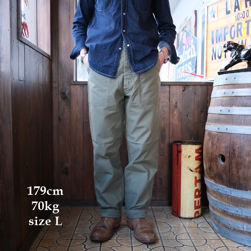 TCB jeans(ティーシービージーンズ) 【50's BAKER PANTS】 ベイカーパンツ ミリタリー 軍パン コットン100% | TCB JEANS,ボトム | LAHAINA