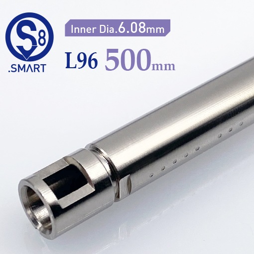 SMART08 L96 500 (500mm) | インナーバレル,SMART 08,BOLT ACTION | BYONS lambda online shop