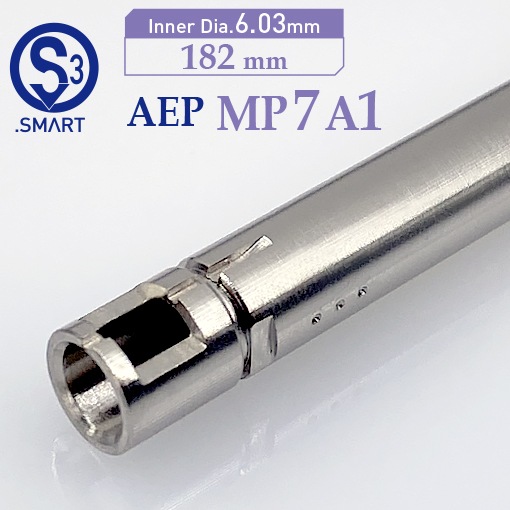 SMART03 AEP MP7A1 182mm(内径6.03)インナーバレル/ラムダ | インナーバレル,SMART 03,AEG & AEP | BYONS lambda online shop