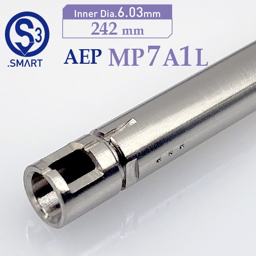 SMART03 AEP MP7A1L 242mm(内径6.03)インナーバレル/ラムダ | インナーバレル,SMART 03,AEG & AEP | BYONS lambda online shop