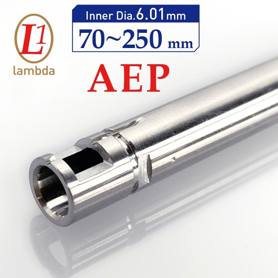 lambda01 AEP | カスタムバレル,lambda01,AEG & AEP | BYONS lambda online shop