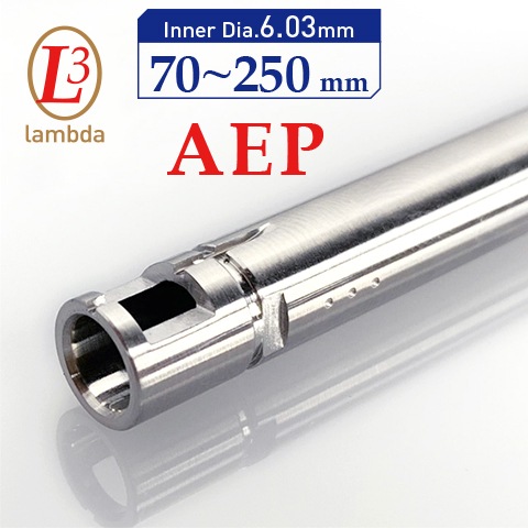 lambda03 AEP | カスタムバレル,lambda03,AEG & AEP | BYONS lambda online shop