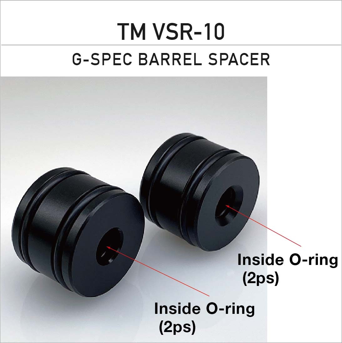 Gスペック バレル スペーサー内径 Oリング (4 個)/ TM VSR-10 | 補修部品 | BYONS lambda online shop
