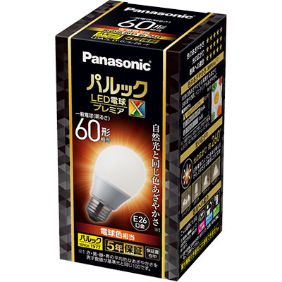 LDA7L-D-G/S/Z6/F || LED電球 Panasonic 一般電球タイプ【パルックLED電球プレミアX】全方向タイプ 60形相当 電球色(2700K) 810lm Ra90 ...