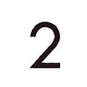 BURAKETTOYOU-MOJI-2 || 階段灯ブラケット用文字 東芝(TOSHIBA) 【数字： 2 】 55mmタイプ サイズ：縦：55×横：35mm 材質：PMMA(アクリル樹脂 ...