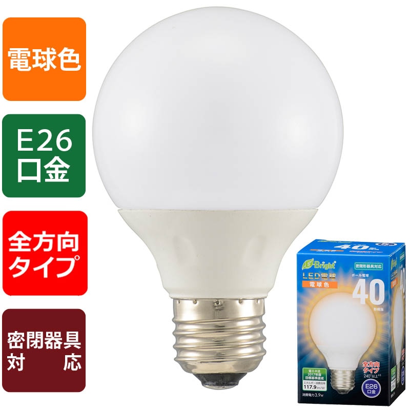 LDG4L-G 7AG20 || LEDボール電球 OHM(オーム電機) 40形相当 G70 屋内用 電球色 460lm Ra83 AC100V 消費電力(3.9W) 外径(φ70mm) 全長 ...