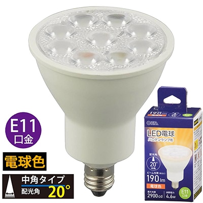LDR5L-M-E11 5 || ハロゲンランプ形LED電球 OHM JDRφ50 50W形相当 屋内用 調光不可 電球色 中角20° E11 ...