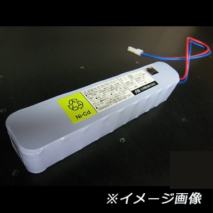 20-S113A | 古河電池 24V 1.2Ah 自動火災報知器受信機用バッテリー [nd] の通販【ランププロ.com】