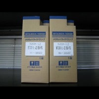 【生産終了品・代替品あり】MF300・L-J2/BU-PS || 三菱電機(MITSUBISHI)116ミリ外径 300形 蛍光形 色温度 ...