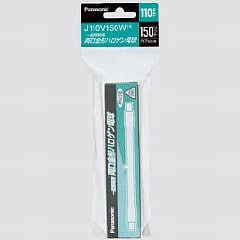 J110V150W/X | Panasonic 150形 クリア 110V用 R7s両口金 色温度：2850K 両口金形ハロゲン電球 ＜包装商品＞ [nc] の通販【ランププロ.com】
