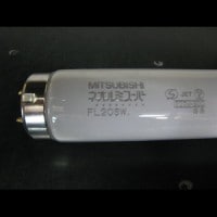 【生産終了品・代替品あり】FL20SW | 三菱電機(MITSUBISHI)32.5ミリ管径 20形 白色(4200K) 580ミリ長さ 定格寿命(8500時間) 直管・スタータ形 適合点灯管 ...
