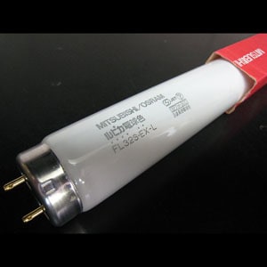 【生産終了品・代替品あり】FL32S・EX-L | 三菱電機(MITSUBISHI)32.5ミリ管径 32形 3波長形電球色(3000K) 830ミリ長さ 直管・スタータ形 適合点灯管(FG ...