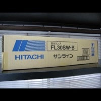【生産終了品・代替品あり】FL30SW-B || 日立 || 30形 白色(4200K) G13口金 管径(32.5mm) 全長(630mm ...