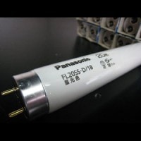 【生産終了品･後継品あり】FL20SS・D/18 | Panasonic 20形 管外径(28mm) 昼光色(6500K、Ra74) 省電力(18W) 全長(580mm) 直管・スタータ形 ...