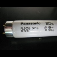 【生産終了品･後継品あり】FL20SS・D/18 | Panasonic 20形 管外径(28mm) 昼光色(6500K、Ra74) 省電力(18W) 全長(580mm) 直管・スタータ形 ...