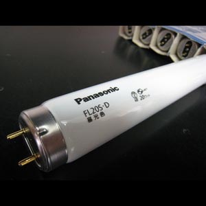 【生産終了品･後継品あり】FL20S・D | Panasonic 20形 管外径(32.5mm) 昼光色(6500K) 全長(580mm) 直管・スタータ形 直管蛍光灯(ハイライト) [mw ...