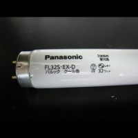 【生産終了品・代替品あり】FL32S・EX-D | Panasonic 32形 クール・3波長形昼光色(色温度：6700K) 全長(830mm) 直管・スタータ形 パルック蛍光灯 [ol] の ...