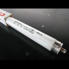 FSL42T6W | プリンス電機(PRINCE) 管径(20mm) 白色(4200K) 電力(24W) 全長(999mm) Fax6口金(1ピン) 寿命(4000時間以上) スリムライン形 ...