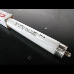 FSL42T6W | プリンス電機(PRINCE) 管径(20mm) 白色(4200K) 電力(24W) 全長(999mm) Fax6口金(1ピン) 寿命(4000時間以上) スリムライン形 ...